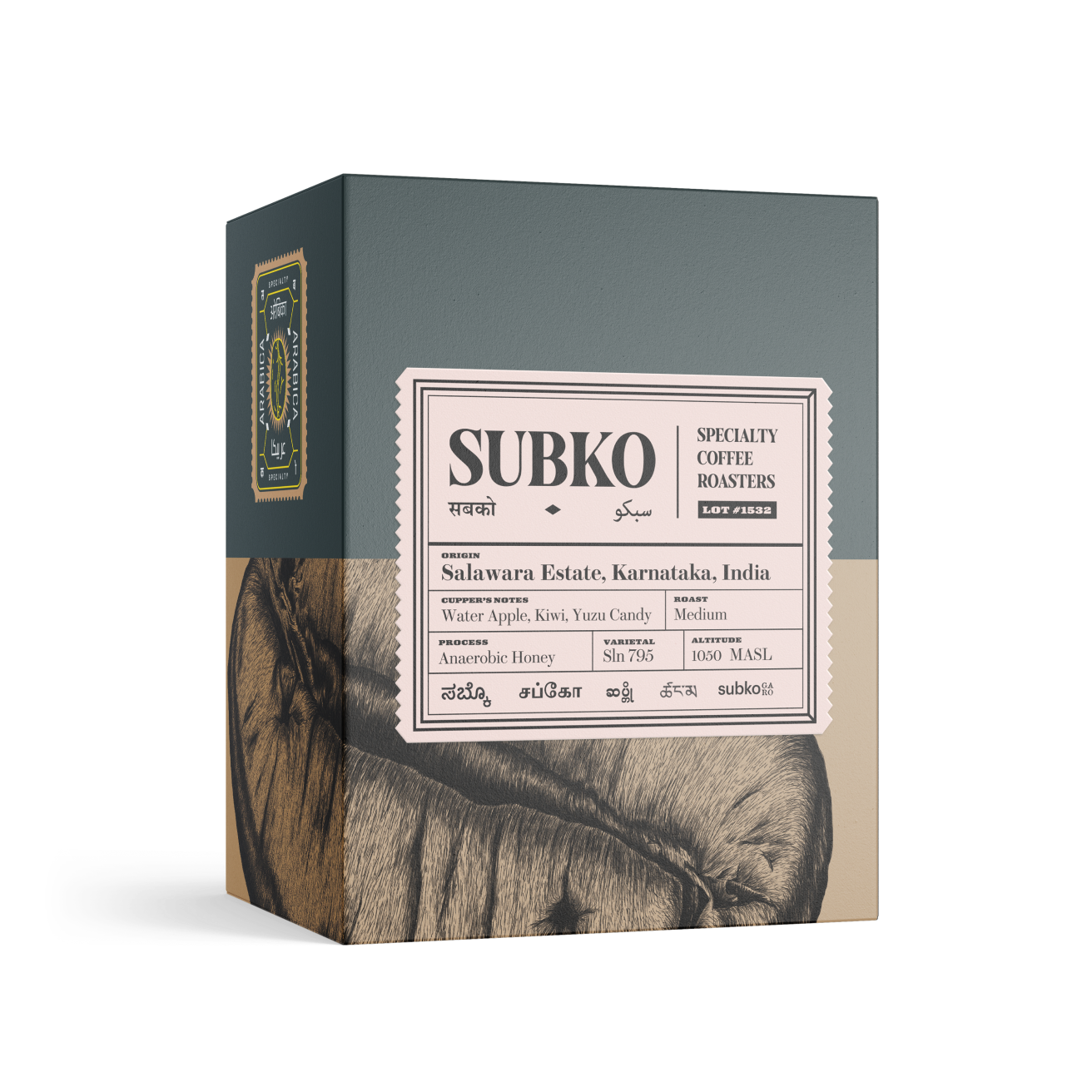 Specialty Beans – Subko Coffee Roasters (India)