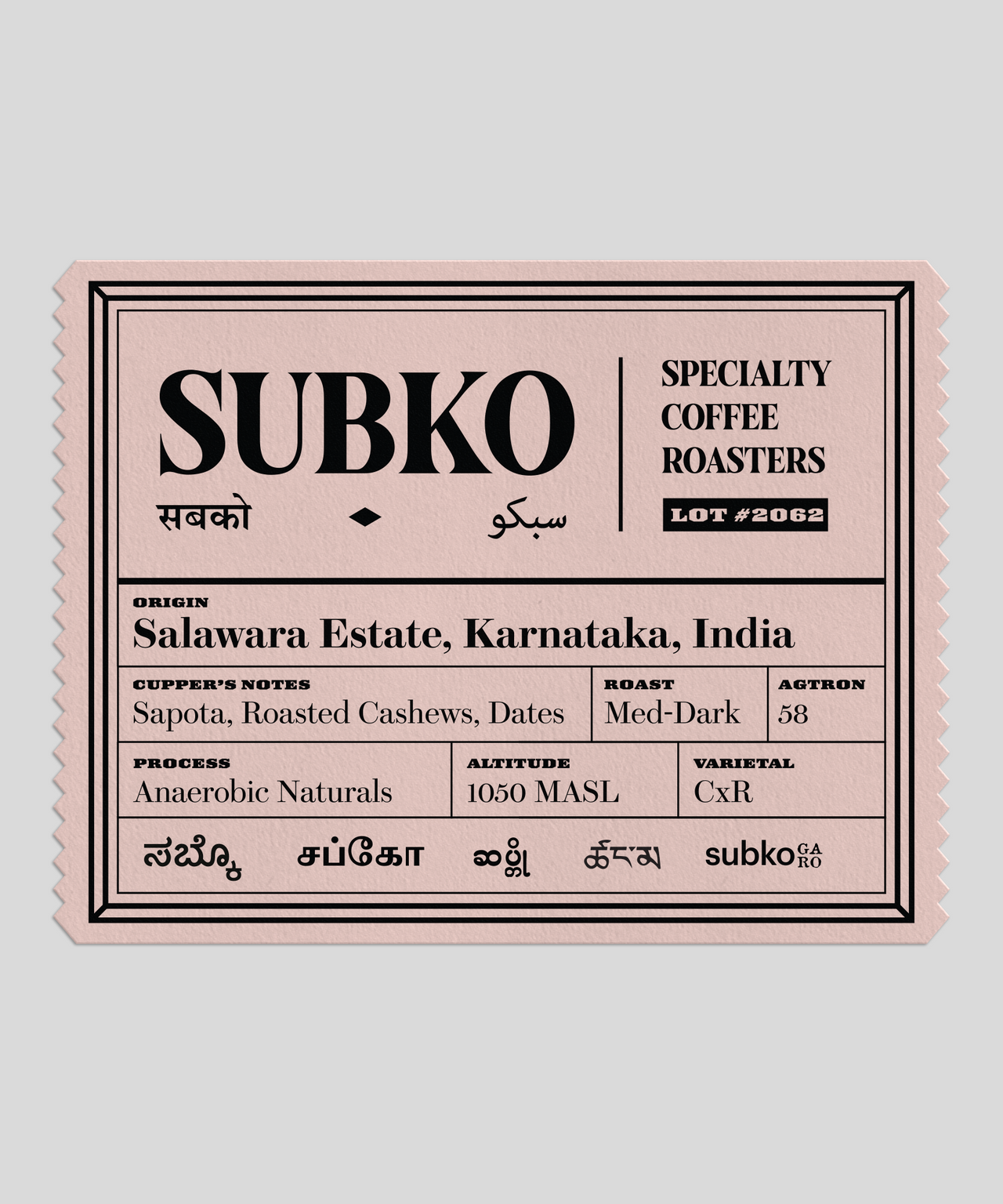 coffee – Subko Coffee Roasters