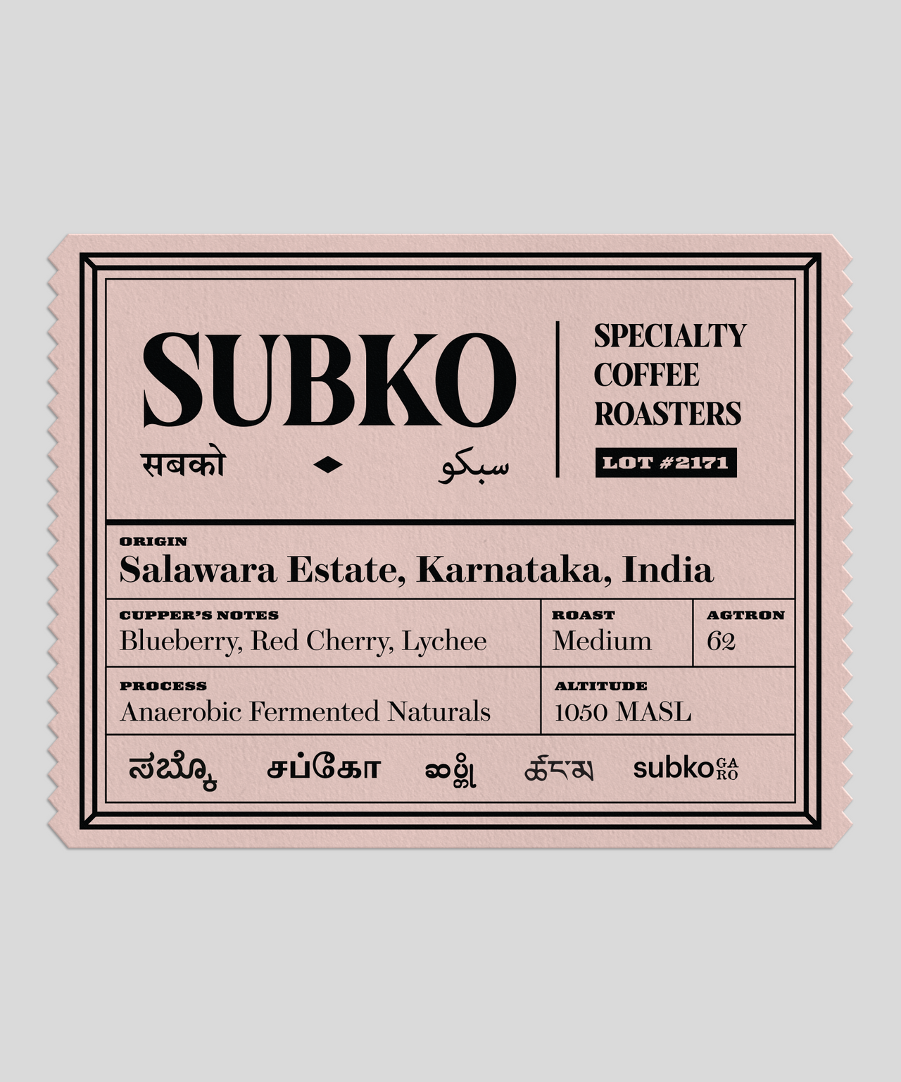 coffee – Subko Coffee Roasters