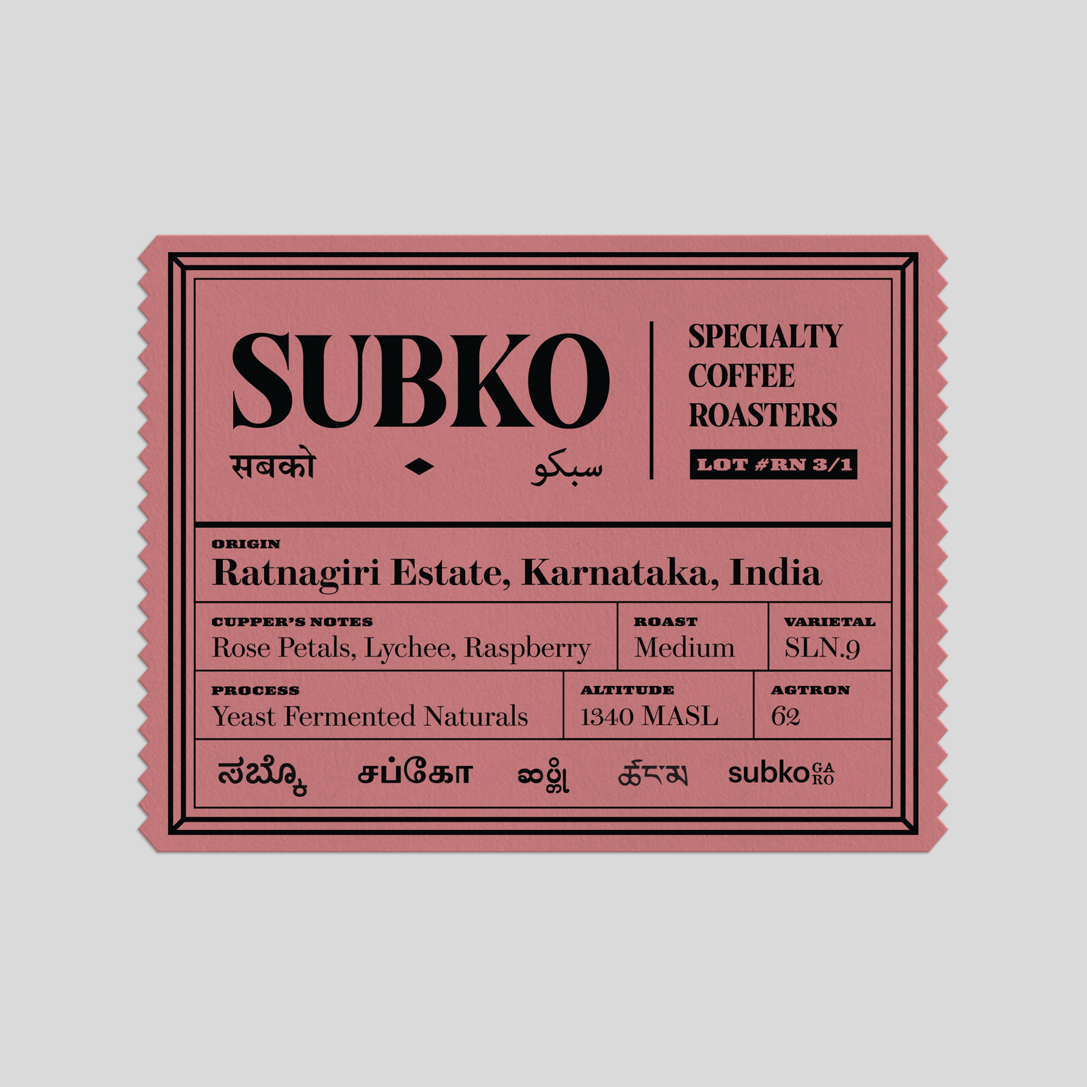 coffee – Subko Coffee Roasters