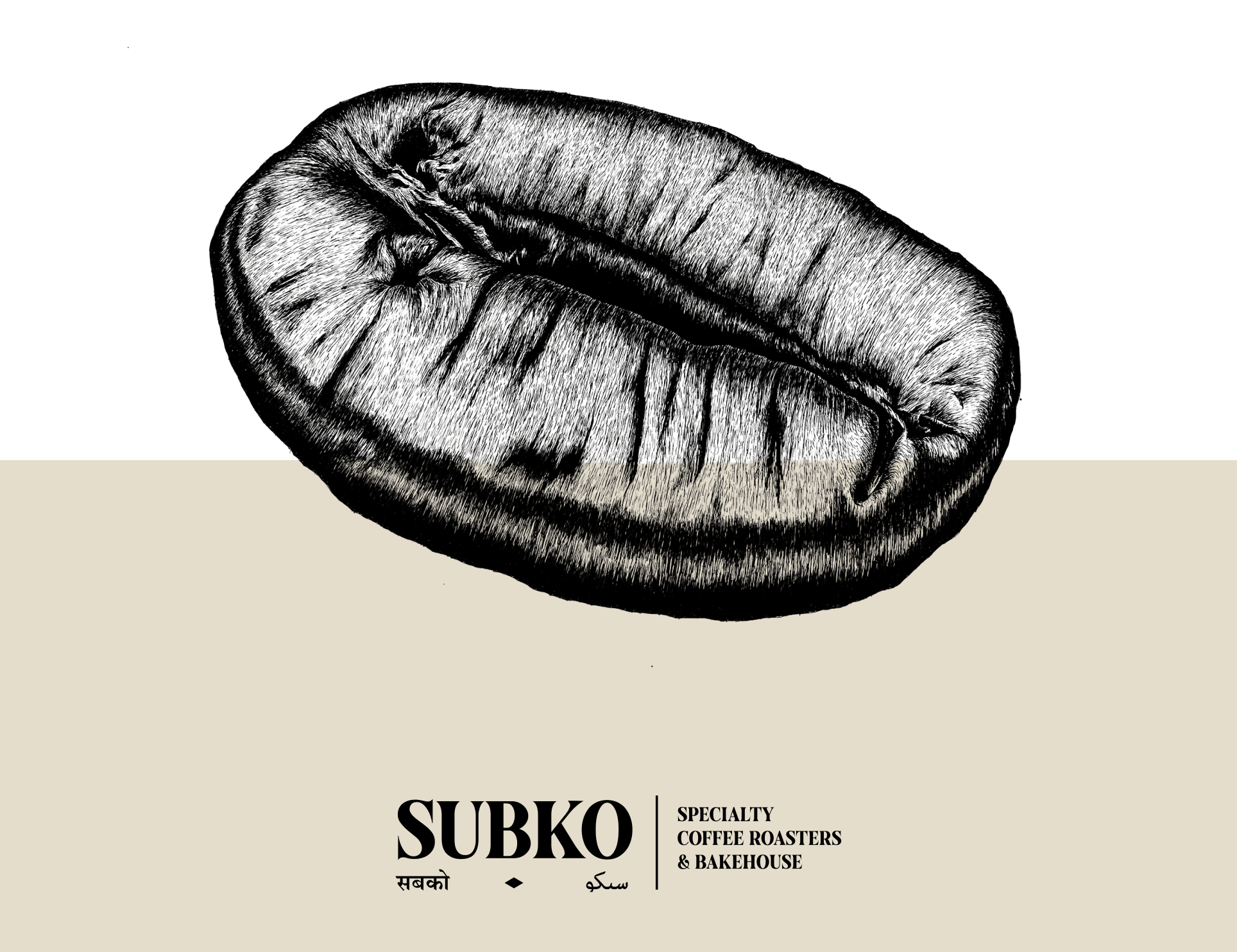 Subko Pan-India – Subko Coffee Roasters