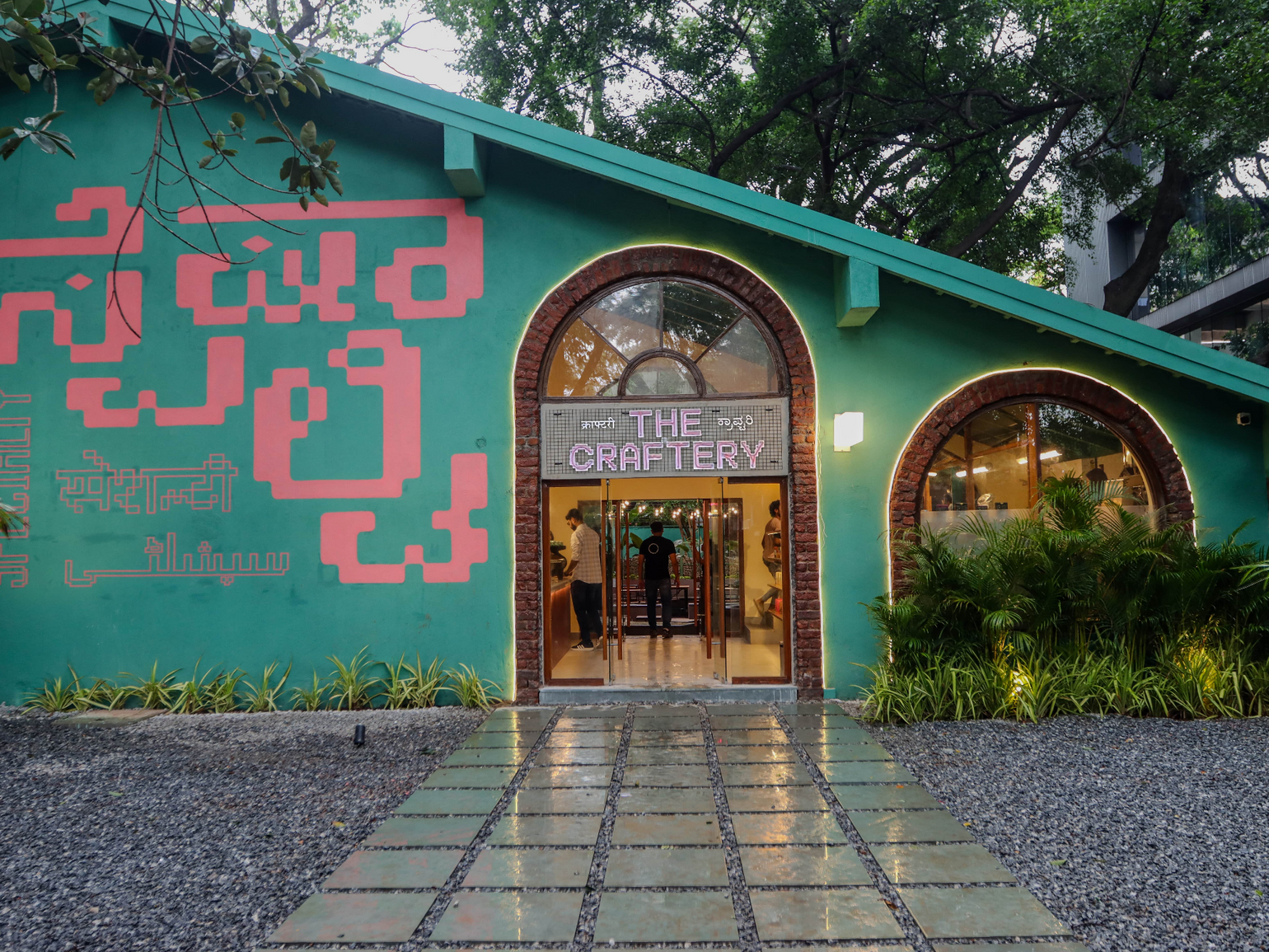 Locations – Subko Coffee Roasters (India)