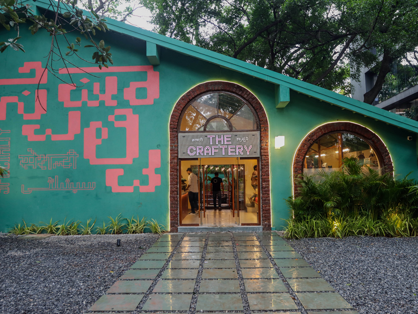 Locations – Subko Coffee Roasters (India)