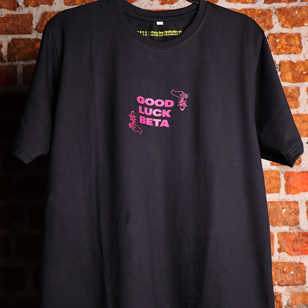 Subculture Merch : Dukaan – Subko Coffee Roasters (India)