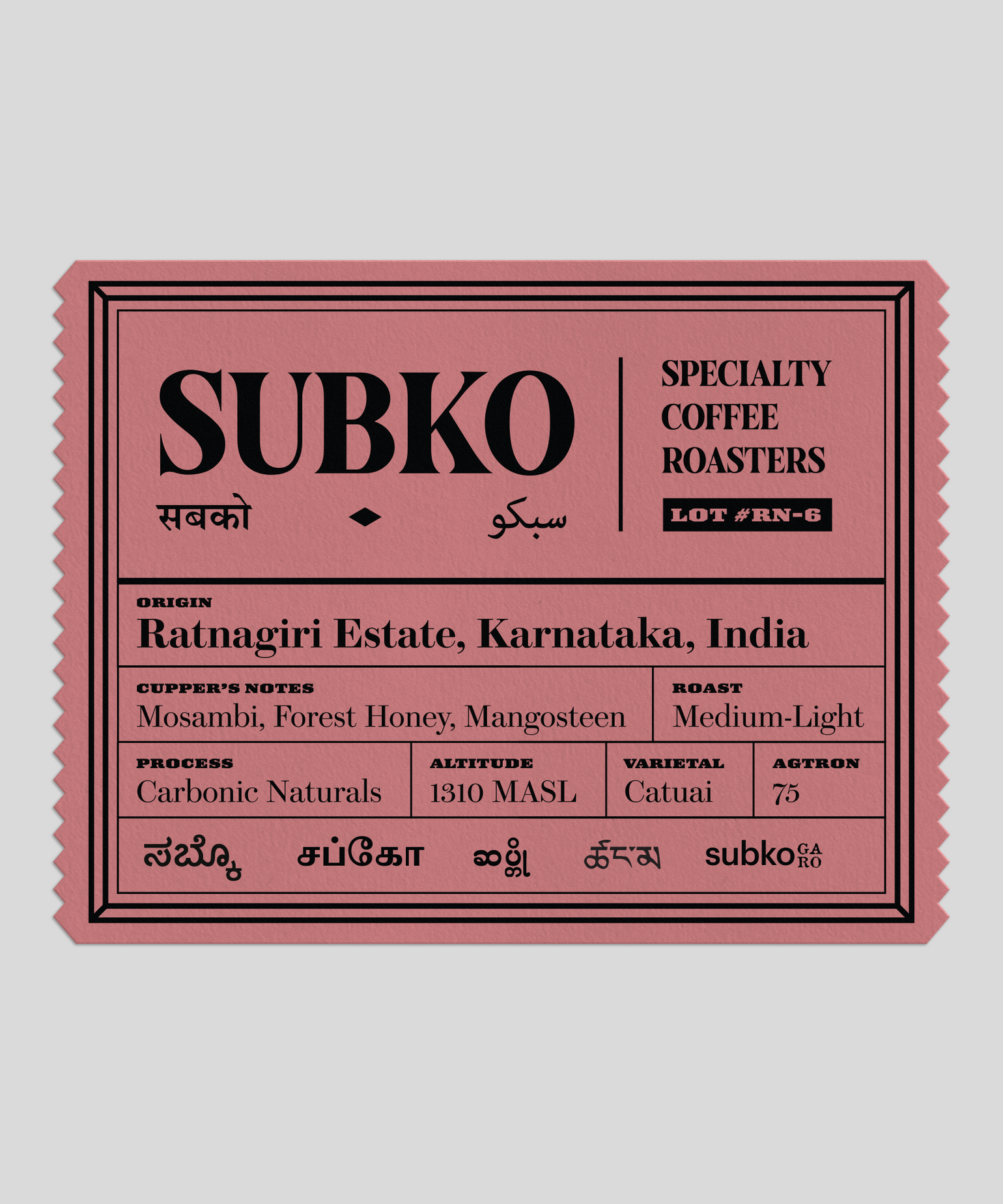 coffee – Subko Coffee Roasters