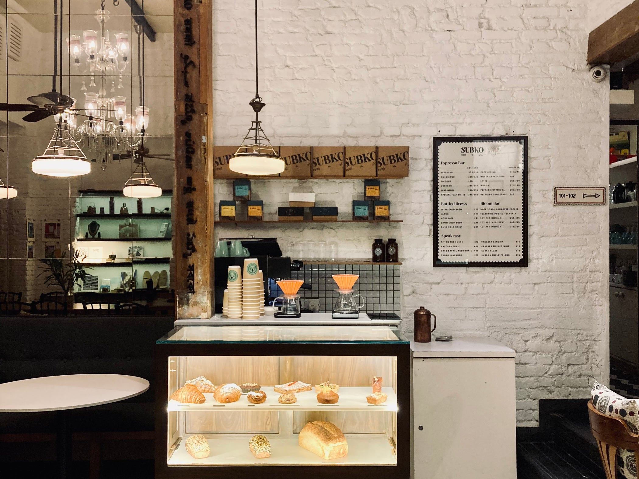 Locations – Subko Coffee Roasters (India)