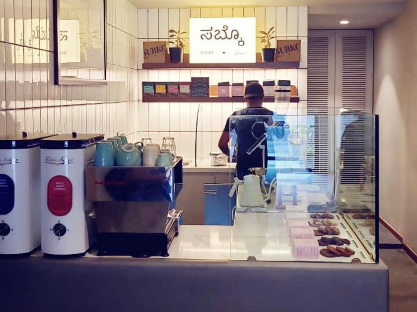Locations – Subko Coffee Roasters (India)