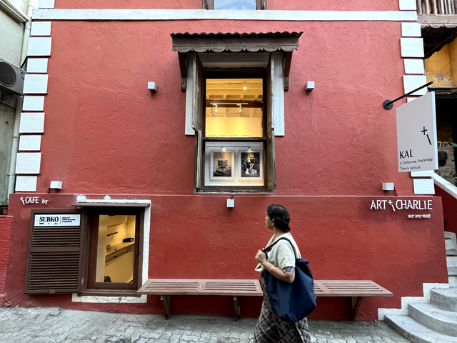 Locations – Subko Coffee Roasters (India)