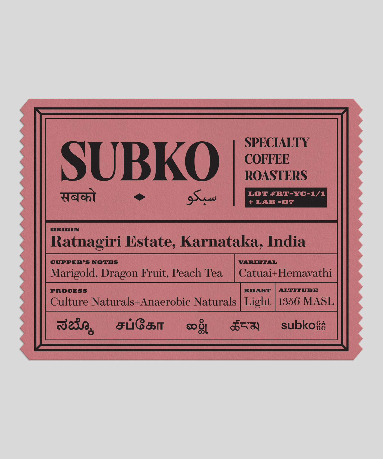 coffee – Subko Coffee Roasters (India)
