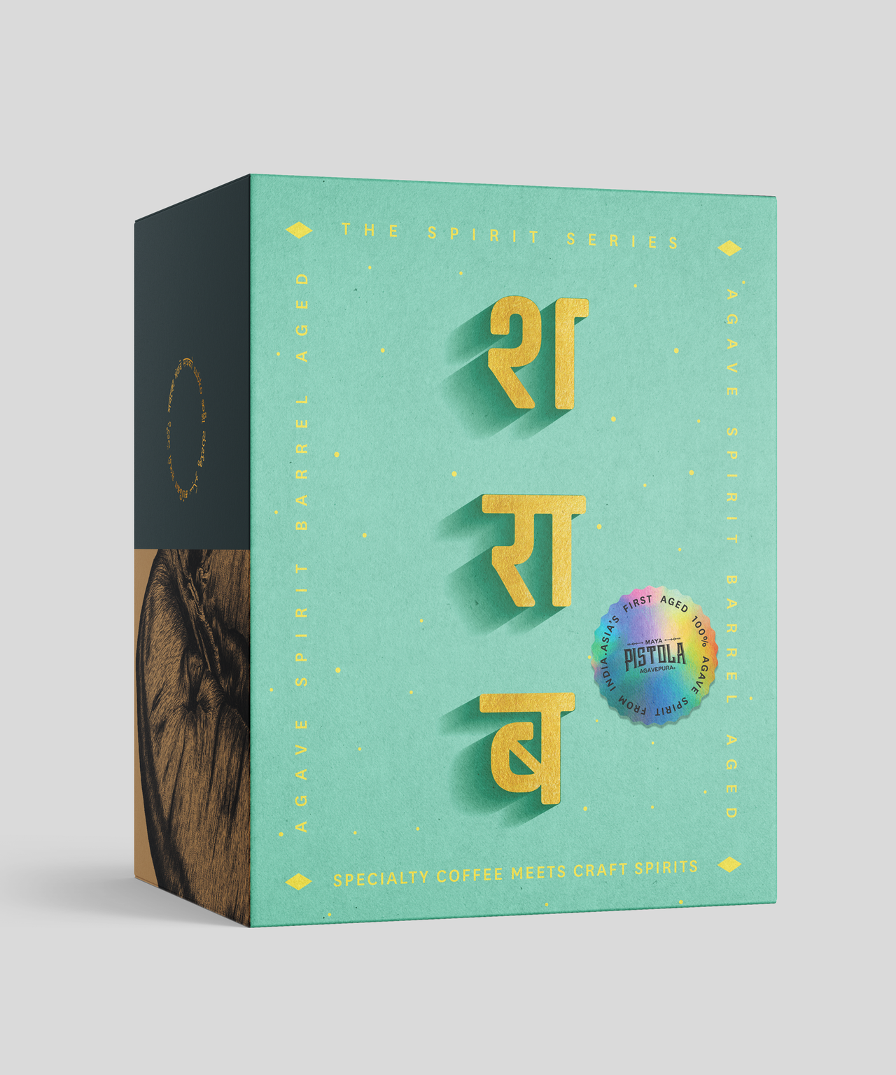 coffee – Subko Coffee Roasters (India)