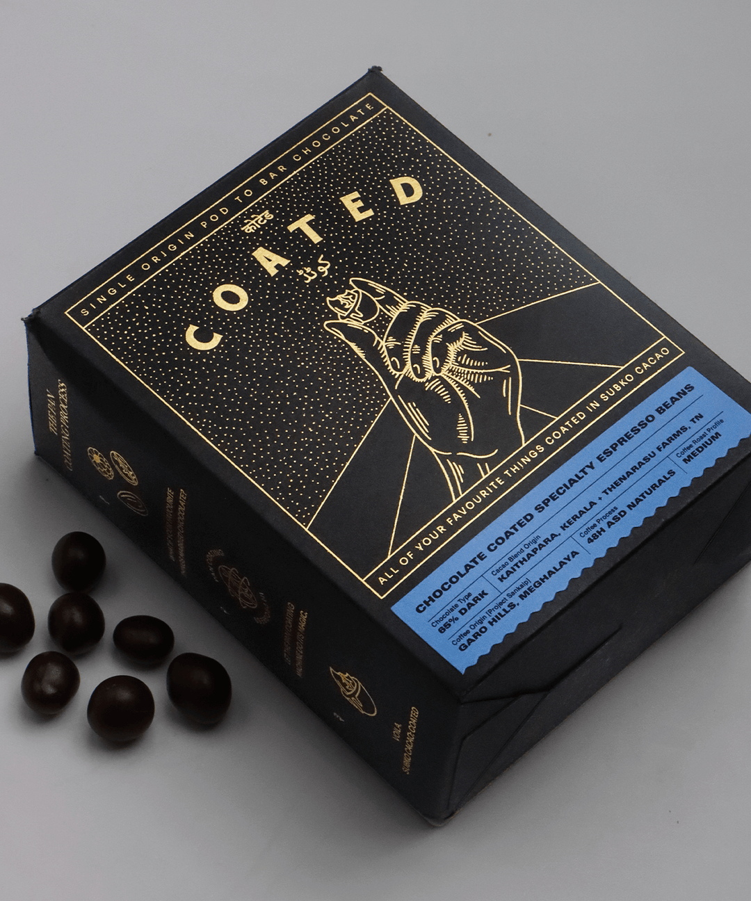 Subko Cacao: Coated – Subko Coffee Roasters